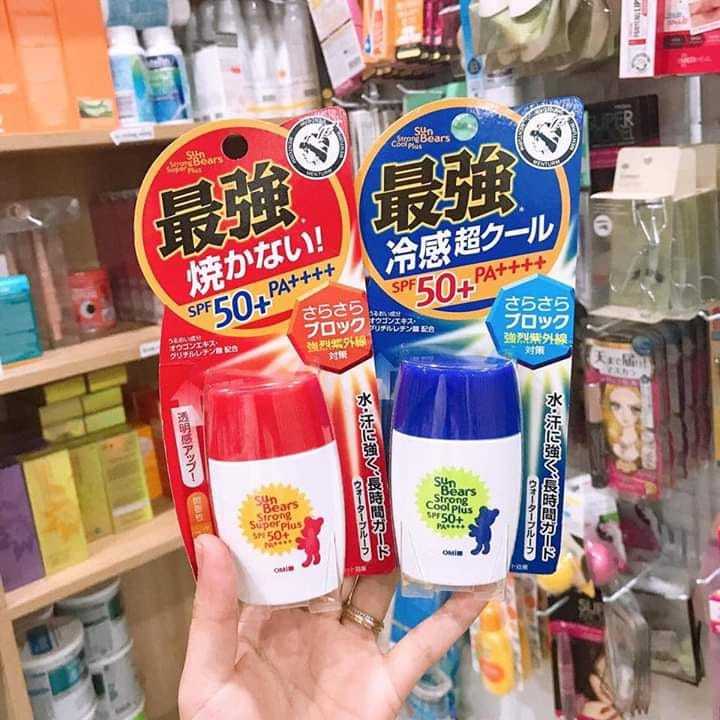 Omi Sun Bear Sunscreen SPF50+ PA++++ Japan - KCN | Shopee Philippines