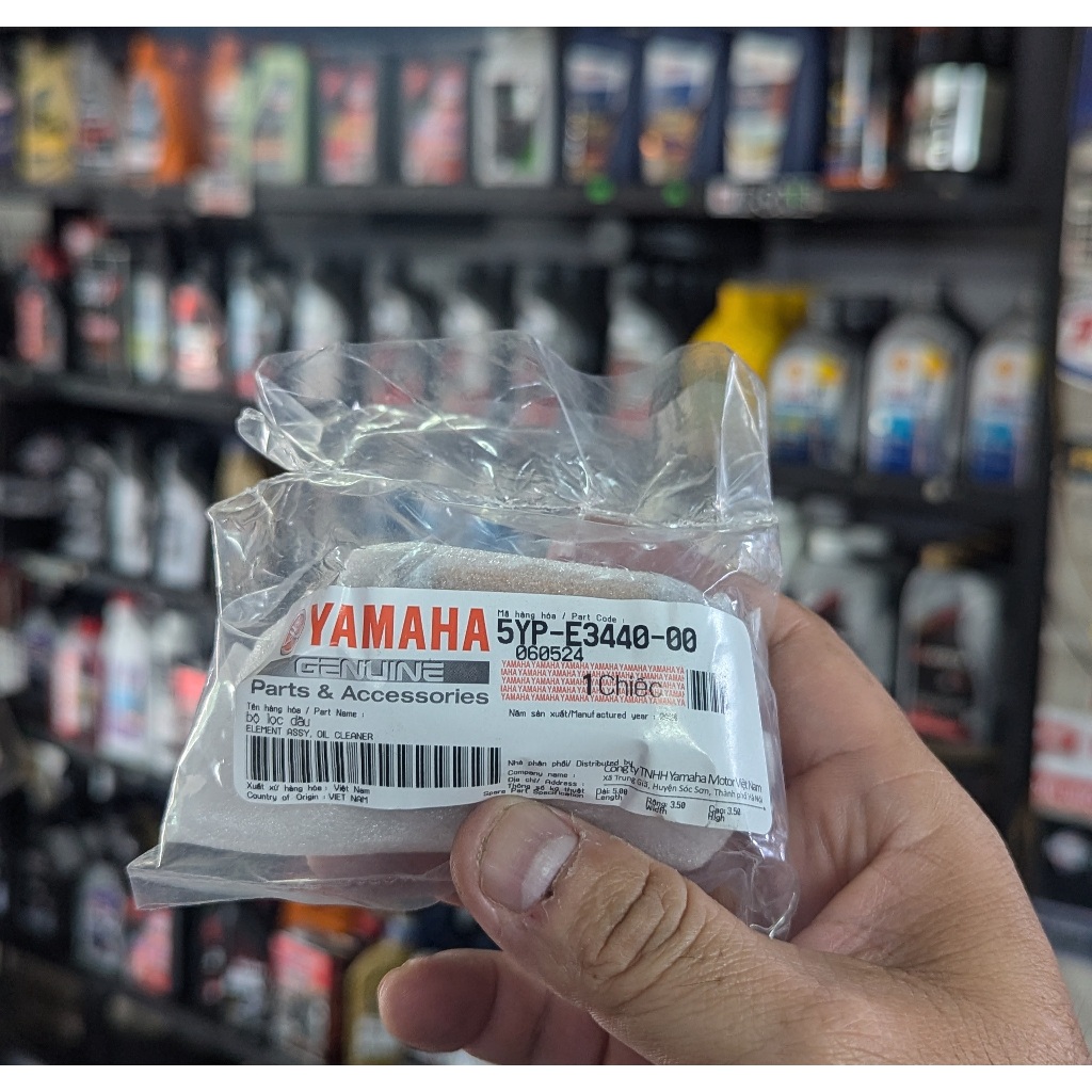 Genuine Yamaha oil filter for Exciter, R15v3, Mt15, XSR155, Xmax300 ...