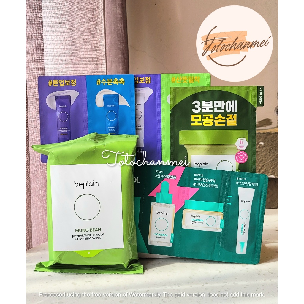 Sample Beplain of all kinds | Shopee Philippines