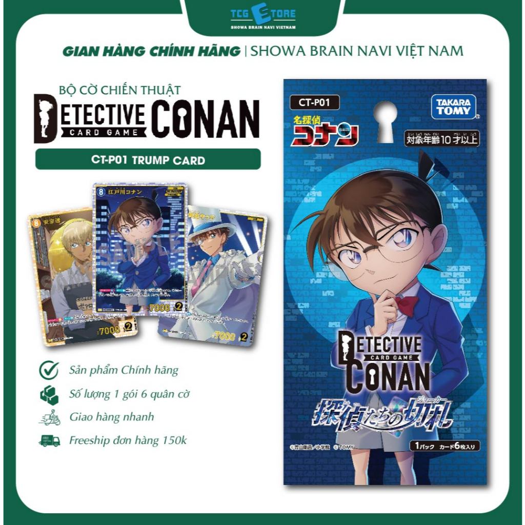 Expansion pack CT-P01 Conan TCG Takaratomy tactical chess set Edogawa Conan SL version 1 pack of ...