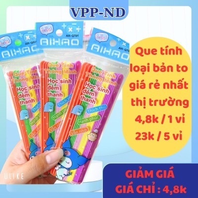Combo of 5 blister packs of counting sticks for children to freely ...