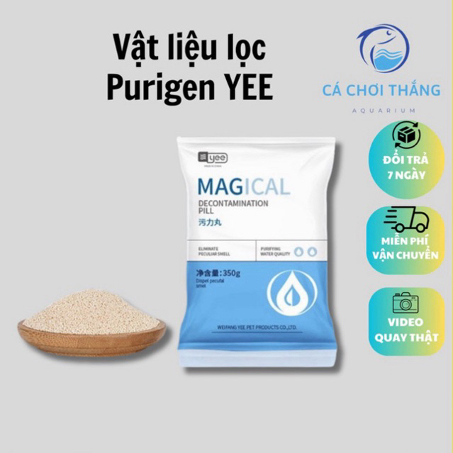 Purigen YEE filter material - Purifies water, absorbs driftwood color ...
