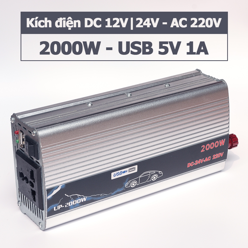 Power adapter 2000W 12V 24V DC to 220V AC | Shopee Philippines
