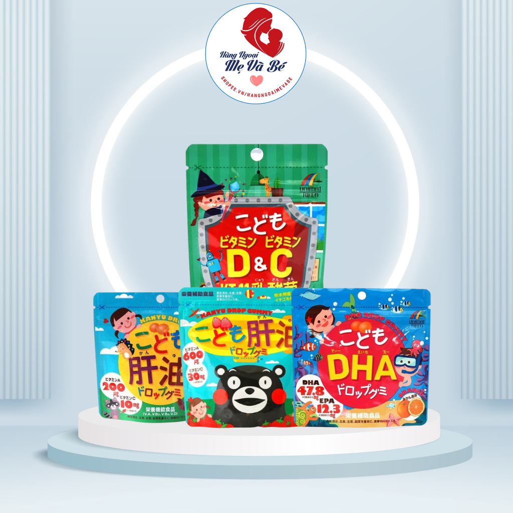 Unimat Riken multi-flavored vitamin supplement gummies for babies 90 ...