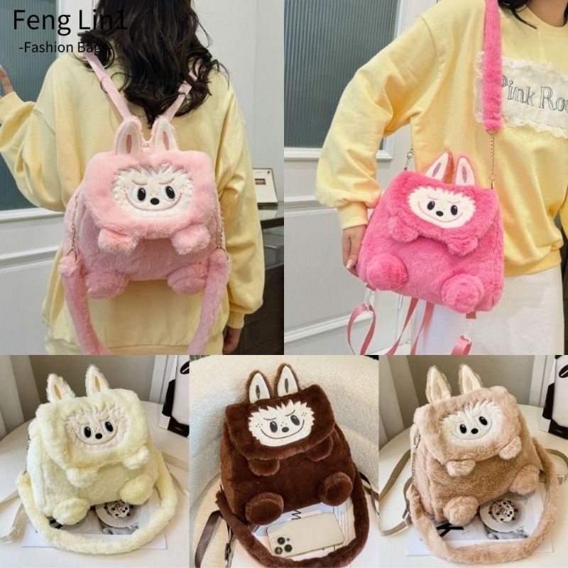 Labubu Luxury Backpack, Labubu Shoulder Bag | Shopee Philippines