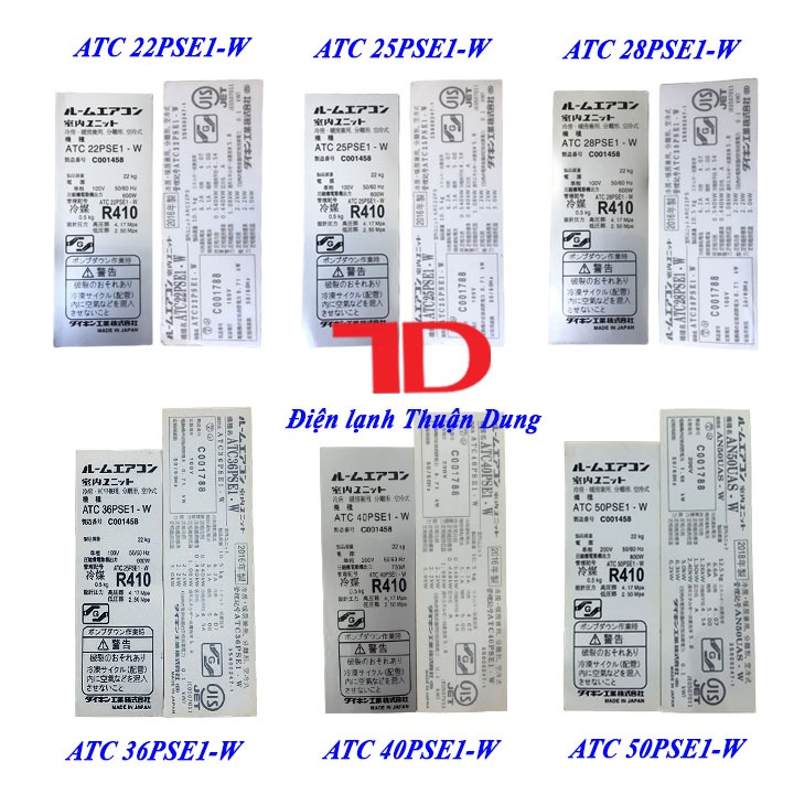 Domestic DAIKIN air conditioner parameter stamp | Shopee Philippines