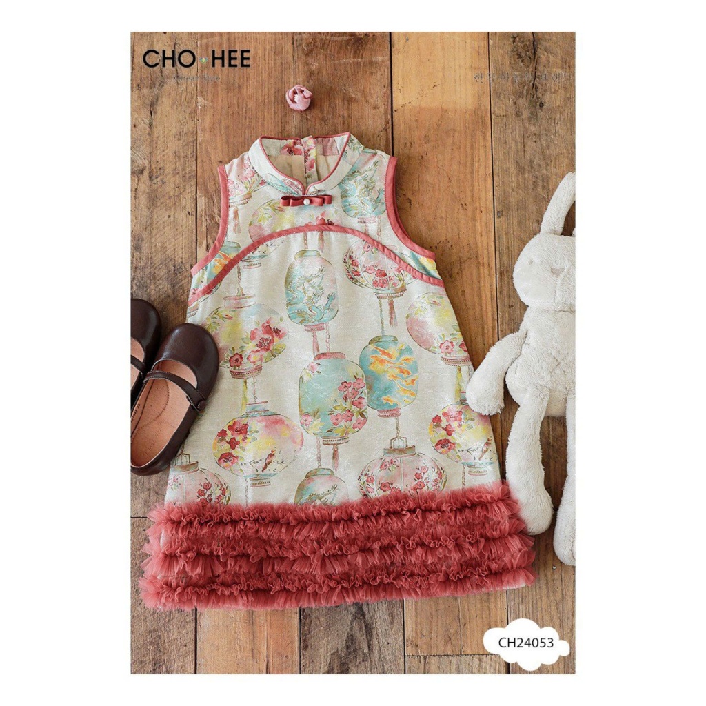 [NEW Model] Cheongsam princess dress for girls to wear during the Mid ...