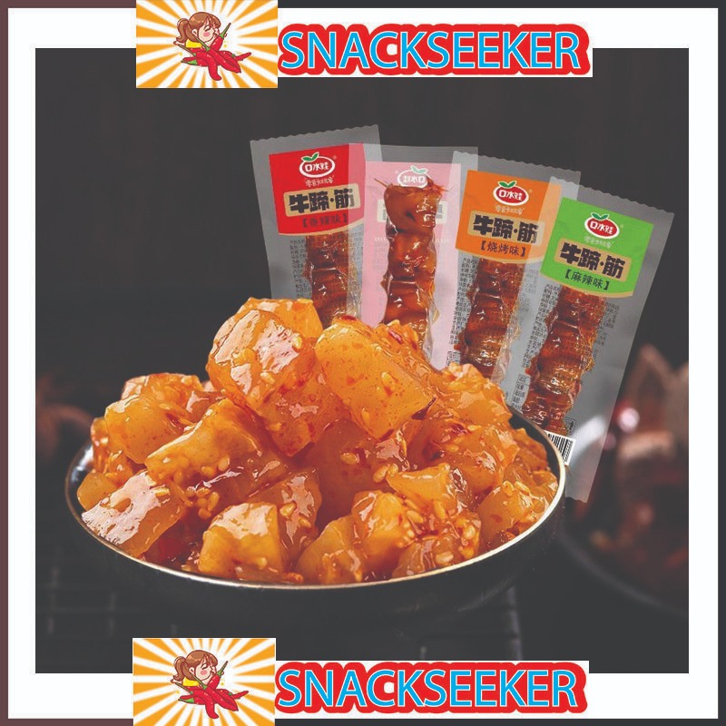 Spicy Beef Tendon with Garlic and Chili - Snackseeker - Spicy Beef ...