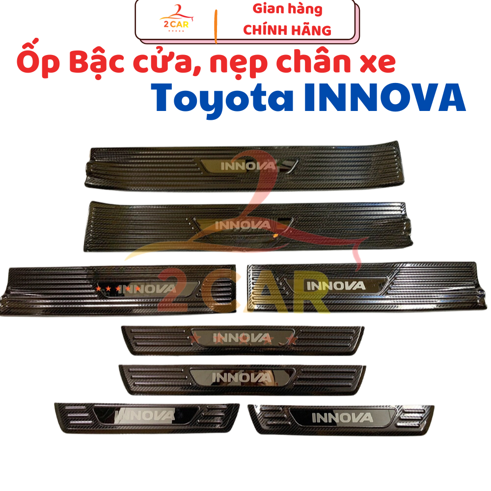 Door sill covers, CARBON foot step braces for Toyota Innova 2017- 2022 ...