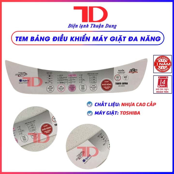 Control panel sticker for TOSHIBA E85 Washing Machine, decal sticker ...