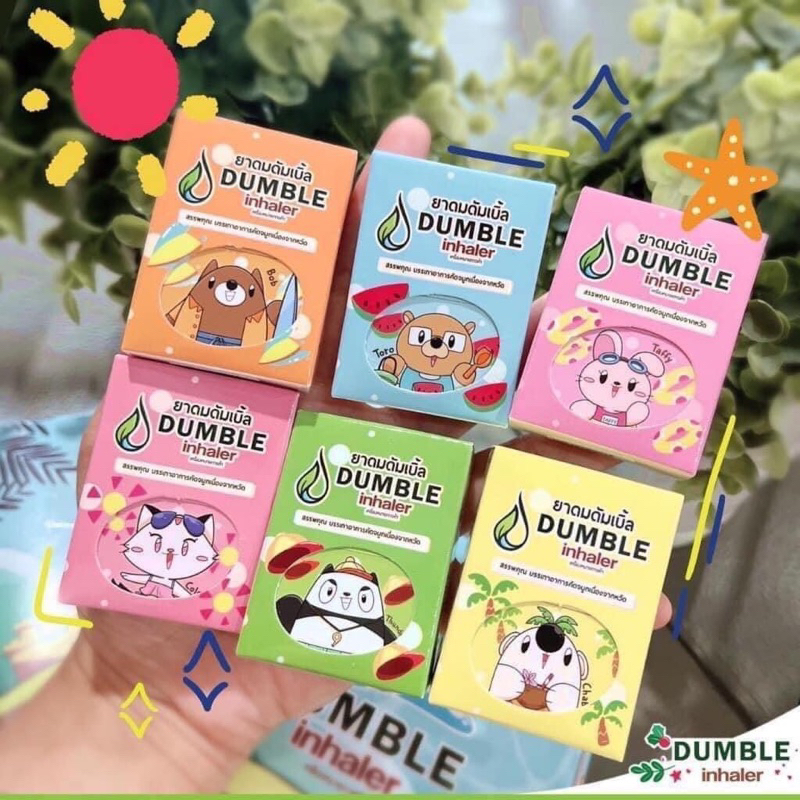 DOUBLE INHALER HERBAL NOSE INHALER (NEW DUMBLE INHALER) | Shopee ...