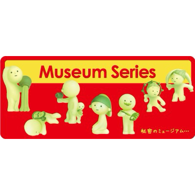 Smiski Genuine Museum Series Model | Shopee Philippines