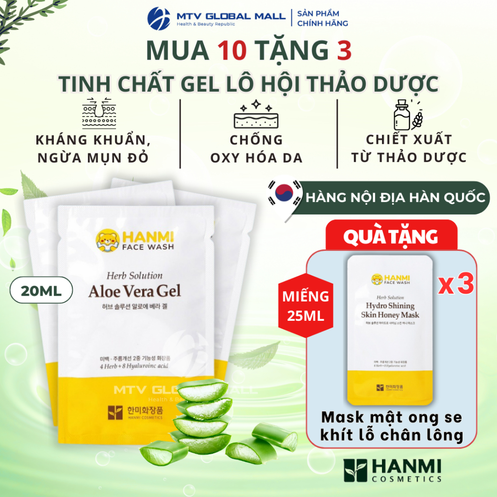 Hanmi Herbal Gel Essence Imported Korea Premium Moisturizing, Reducing ...