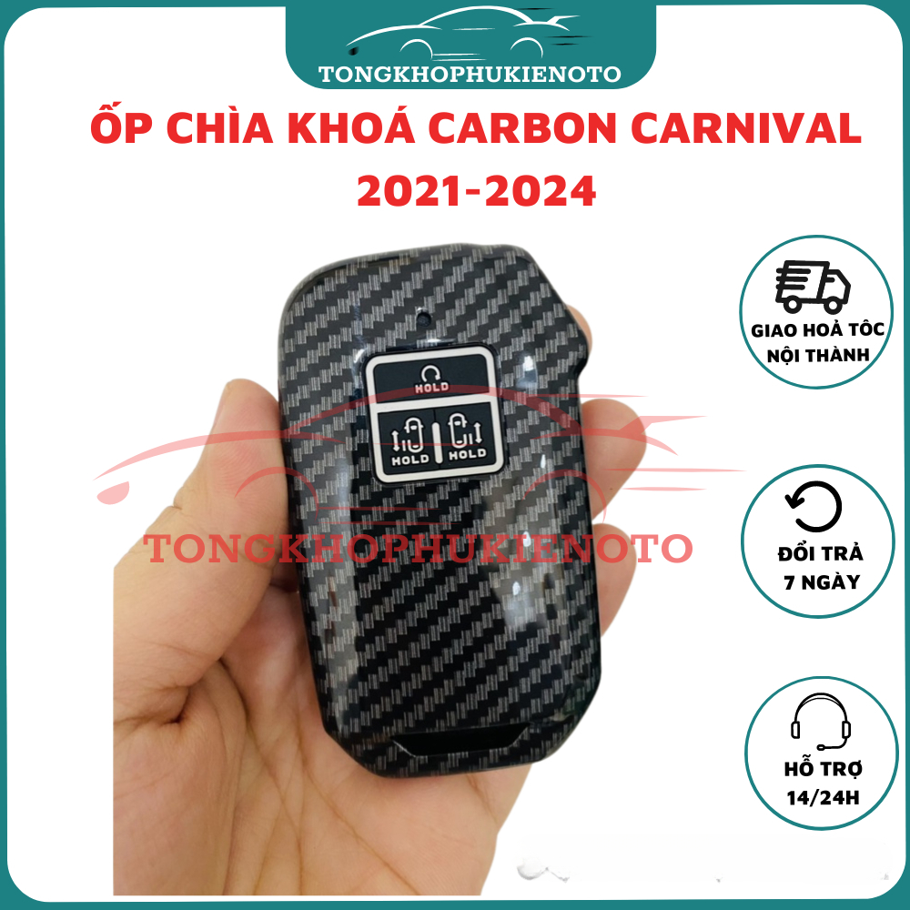 Carbon key cover and key cover for Kia Carnival 2021 2022 2023 2024 ...