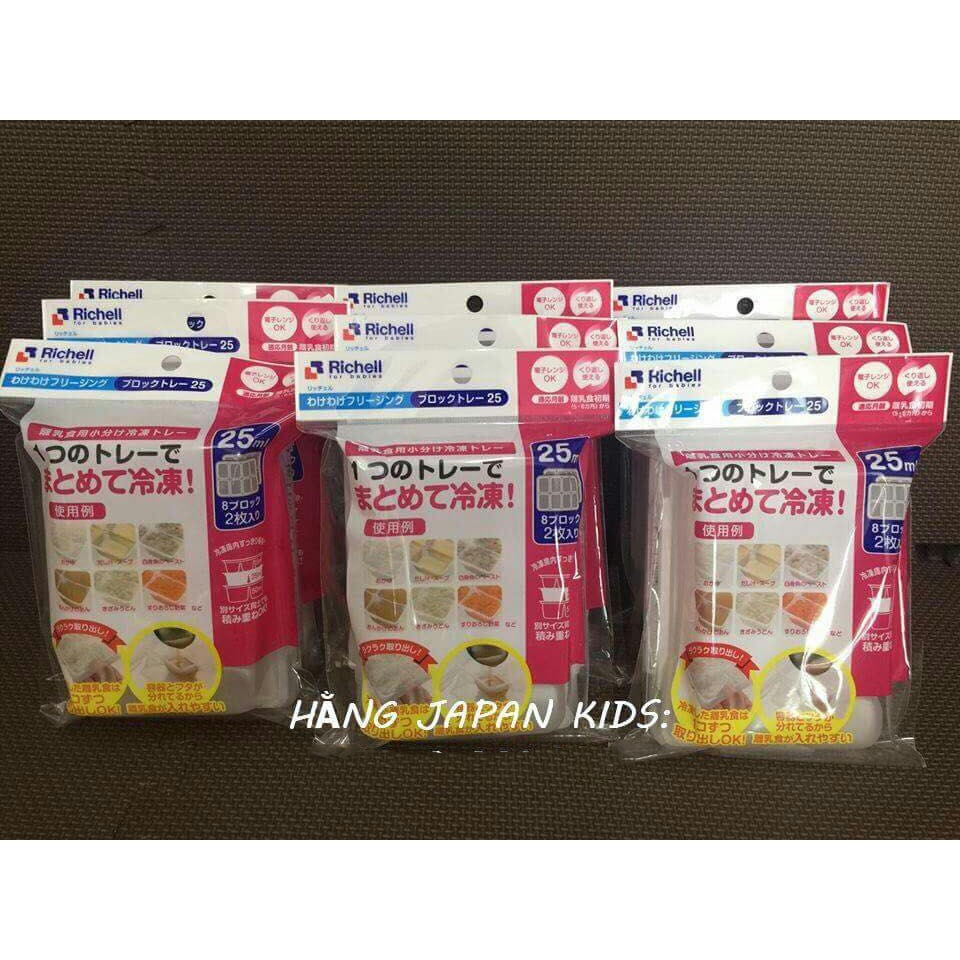 Richell Japanese baby food freezer tray: 15ml/ 25ml/ 50ml | Shopee ...