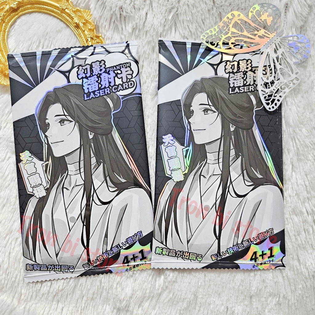 Thien Quan Tu Phuc gacha Card 5 Laser Photos + 3D 9.3 x 14.3 cm ...