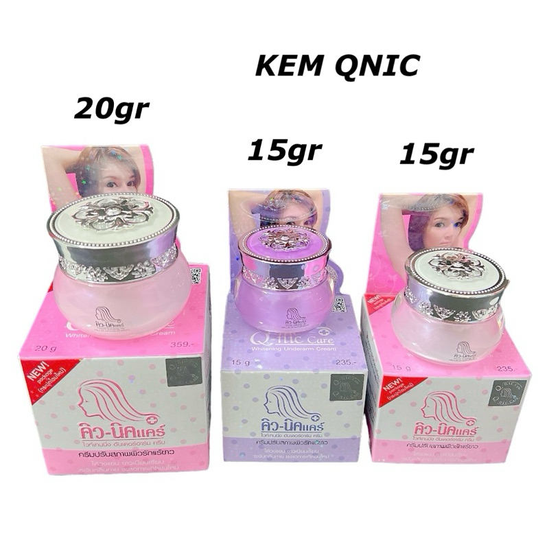 [Genuine product] Qnic Cream Supports Dark Reduction and Brightens Body ...