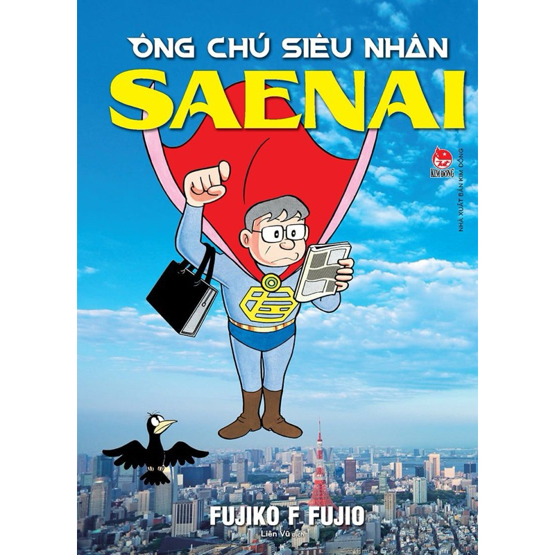 Comics | Superman Uncle Saenai (Fujiko F Fujio) | Shopee Philippines