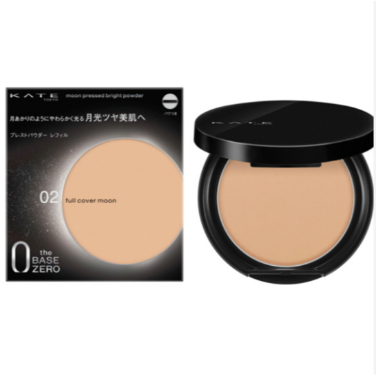 Kate Moon Pressed Bright Powder 11g - Japan | Shopee Philippines