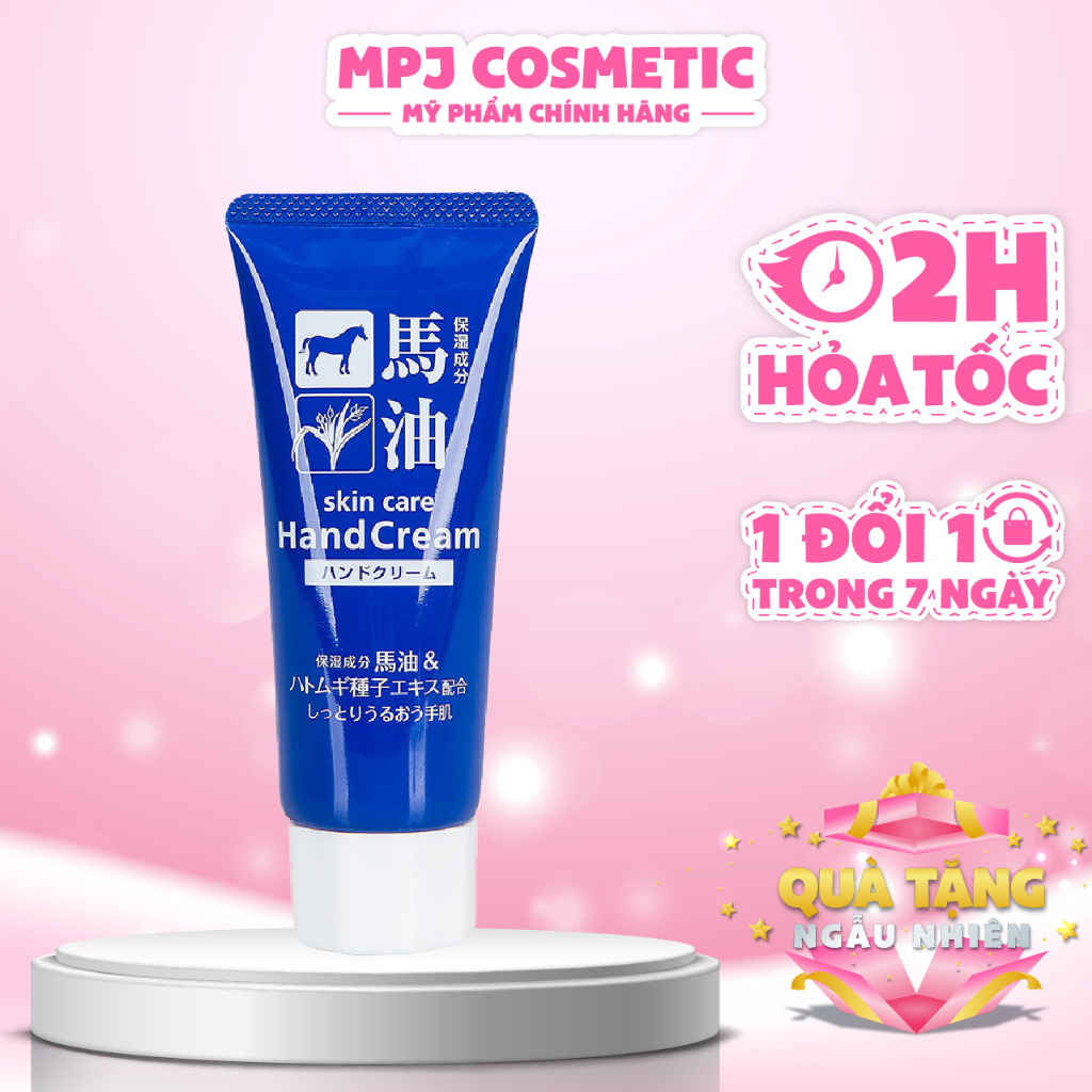 Hatomugi Hand Cream with Horse Oil Extract and Yixing Hand Cream (60g ...