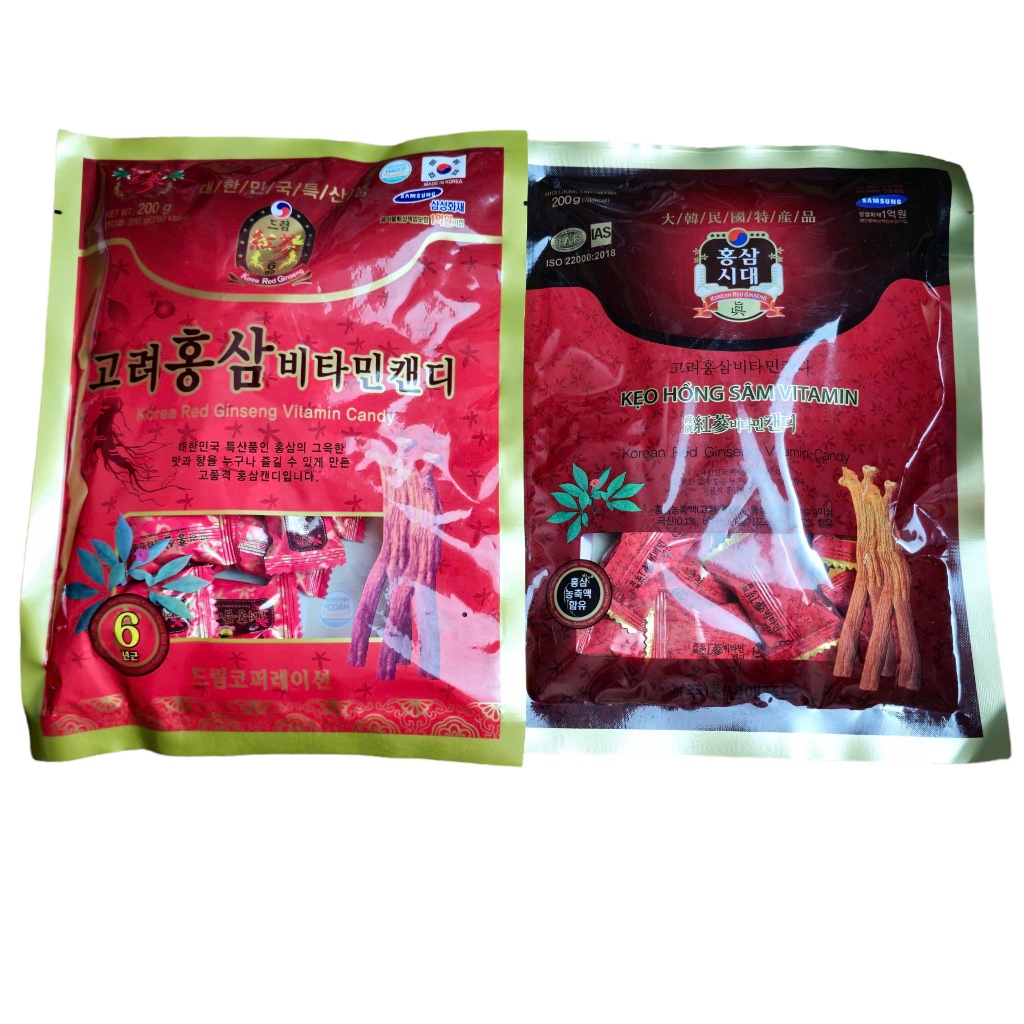 Korean Red Ginseng Candy 200g New Date 2026 (Korea Red Ginseng Vitamin ...