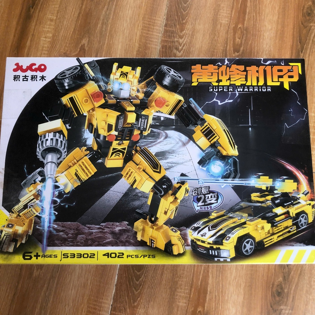 Lego Bumblebee Figure Assembly Toy Model - 2in1 Shape Changing Design ...