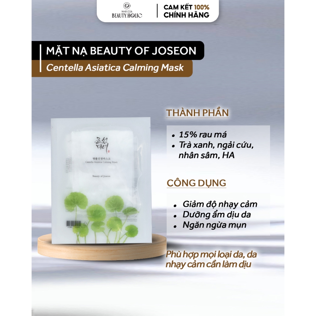 BOJ CENTELLA ASIATICA CALMING MASK | Shopee Philippines