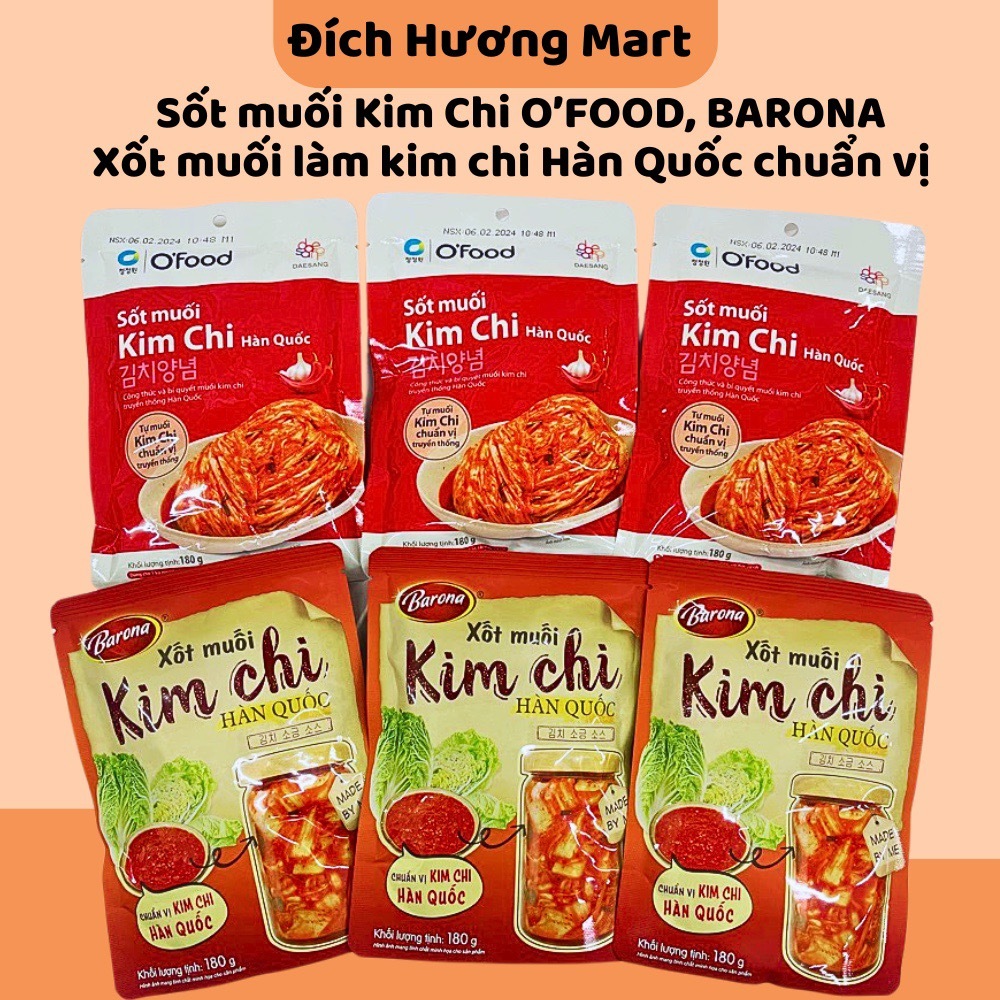 O'FOOD kimchi salt sauce, BARONA, Korean kimchi salt sauce, Korean ...