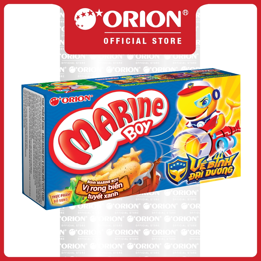 Marine Boy Orion Fish Cake Green Snow Seaweed flavor 35g/box | Shopee ...