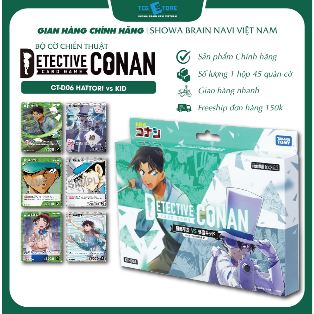 Conan TCG tactical chess set, Takaratomy, basic set CT-D06 Hattori vs Kid version, SL 1 box of ...