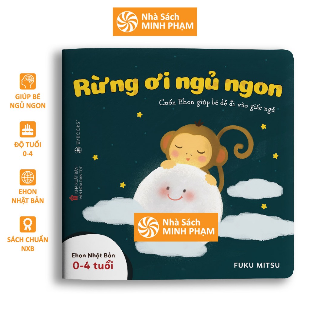 Japanese Ehon Book - Good Night Forest for Children 0-4 Years Old ...