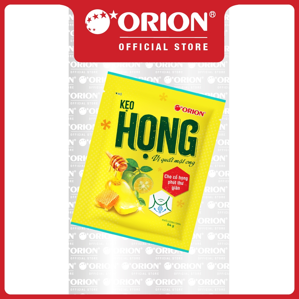 Orion THROAT lozenges kumquat honey flavor 84G pack | Shopee Philippines