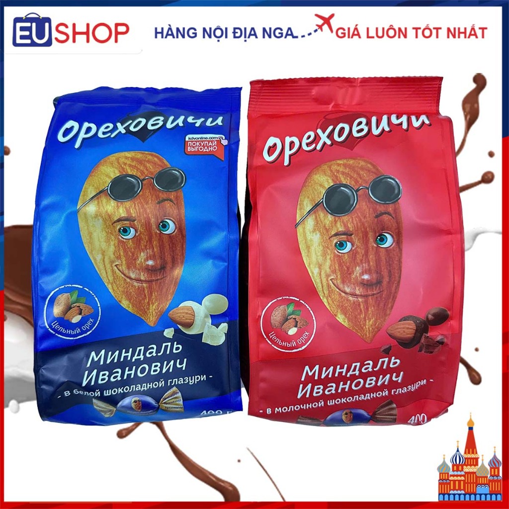 Ivan Nga almond chocolate candy | Shopee Philippines