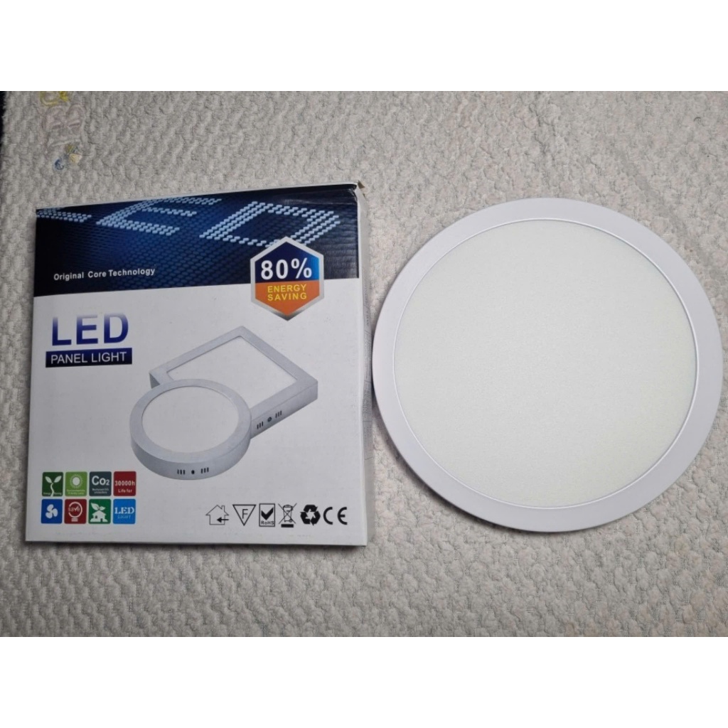 Sirnian round floating LED ceiling light, 18W floating ceiling light ...