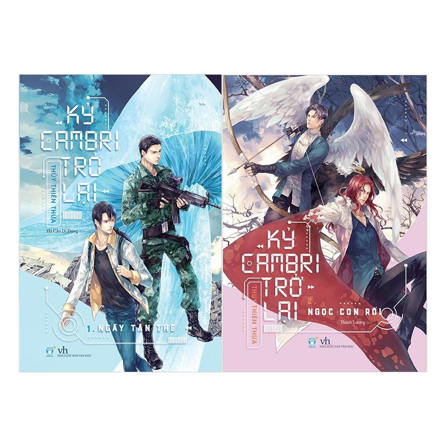 Book - The Return of the Cambri - Thuy Thien Thua | Shopee Philippines