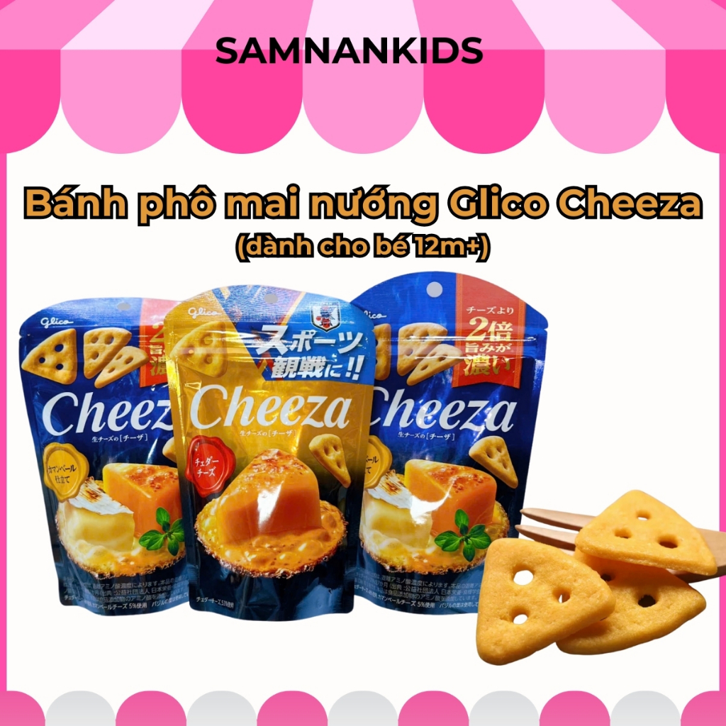 CHEEZA GLICO JAPANESE fresh cheese cake | Shopee Philippines