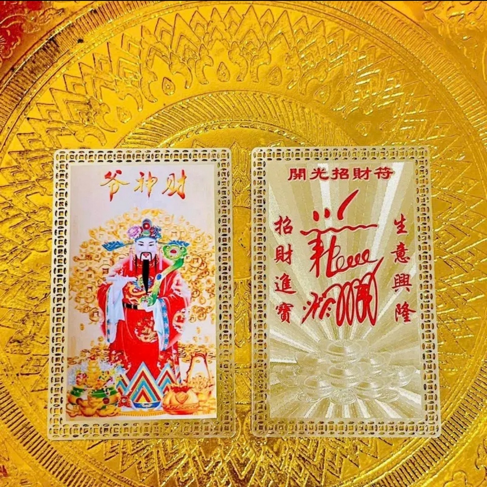 Metal God of Wealth Card - open the palace of good fortune | Shopee ...
