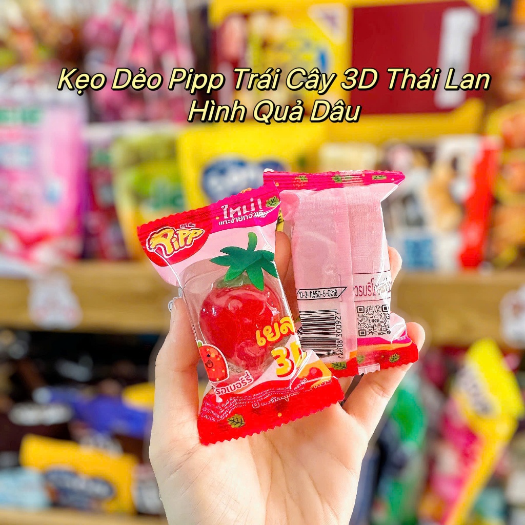 Thai Pipp 3D Fruit Gummy Candy - 18Gram Pack | Shopee Philippines