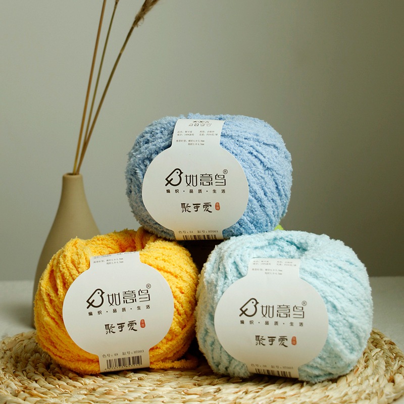 New label xiaoke cotton wool - Ruyi bird cotton wool roll 50g 57 colors ...