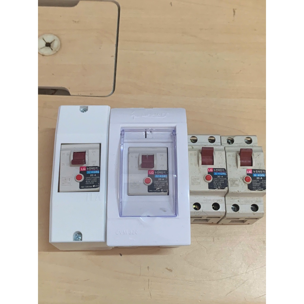Lg LS anti-shock CB circuit breaker, Korean domestic warehouse, 15A ...