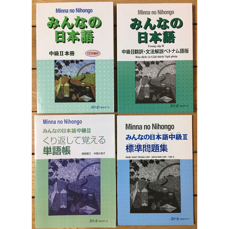 Japanese book - Complete set of Minna No Nihongo Intermediate 2 - Level ...