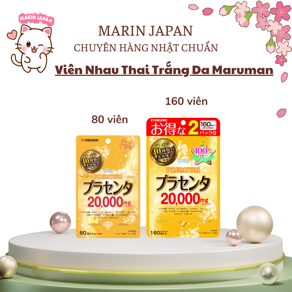 Skin Brightening Essence Placenta Premium Maruman Natural Placenta ...
