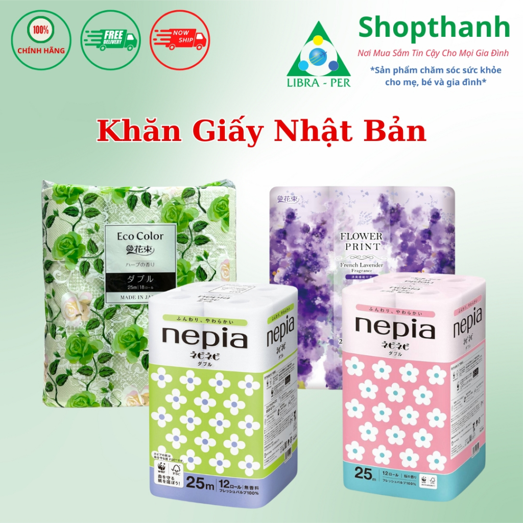 Japanese Premium Toilet Paper | Shopee Philippines