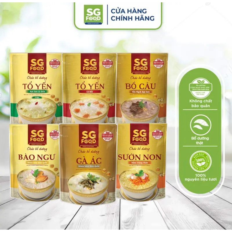 Combo of 6 Packets of SG Food Nutritious Fresh Porridge 240g (Pigeon ...