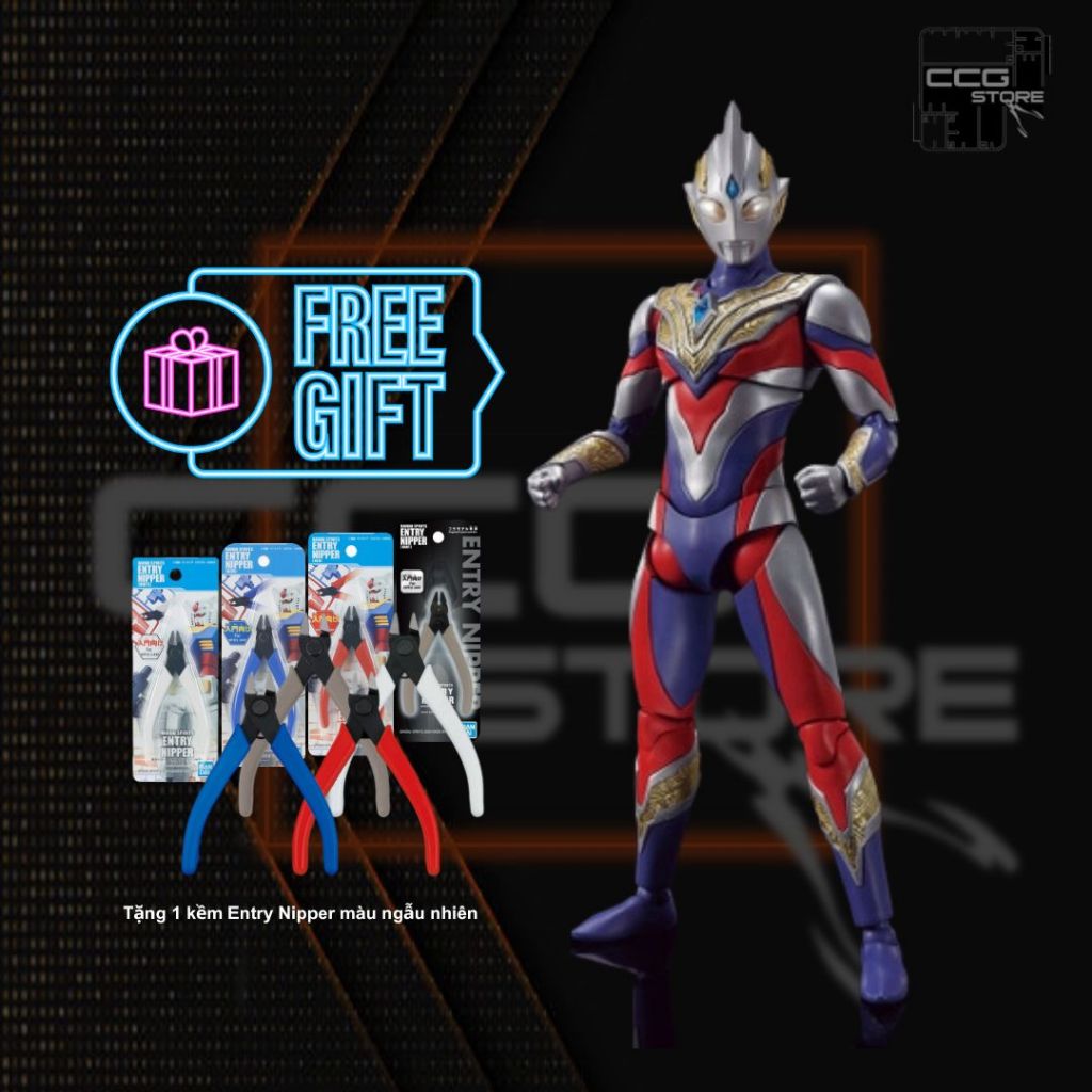 Ultraman Assembly Model - BANDAI - Figure-rise Standard Ultraman ...