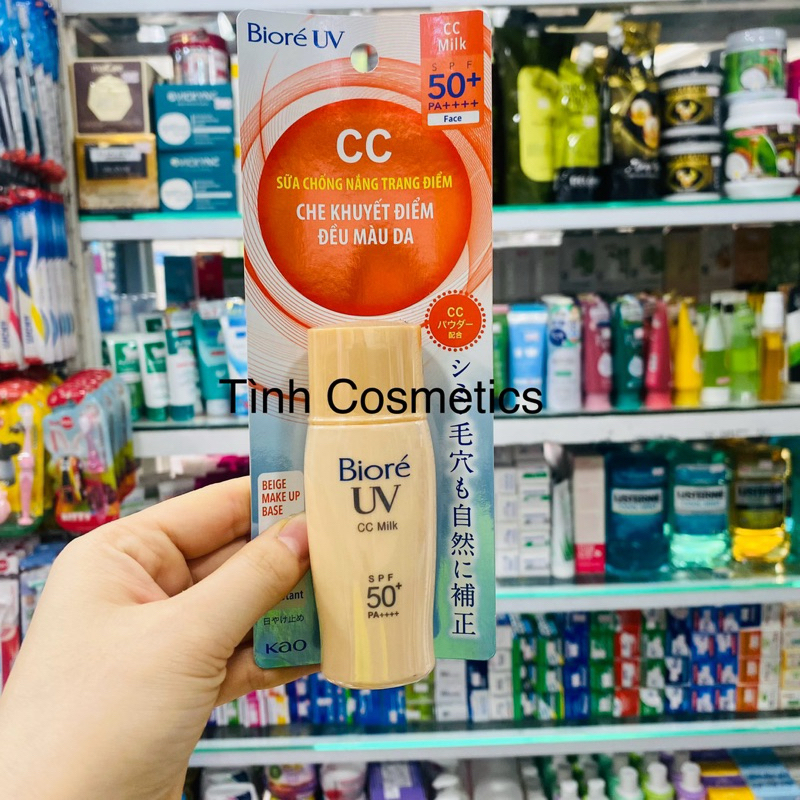 Biore UV Color Control CC Milk SPF50+/PA+++ 30ml | Shopee Philippines