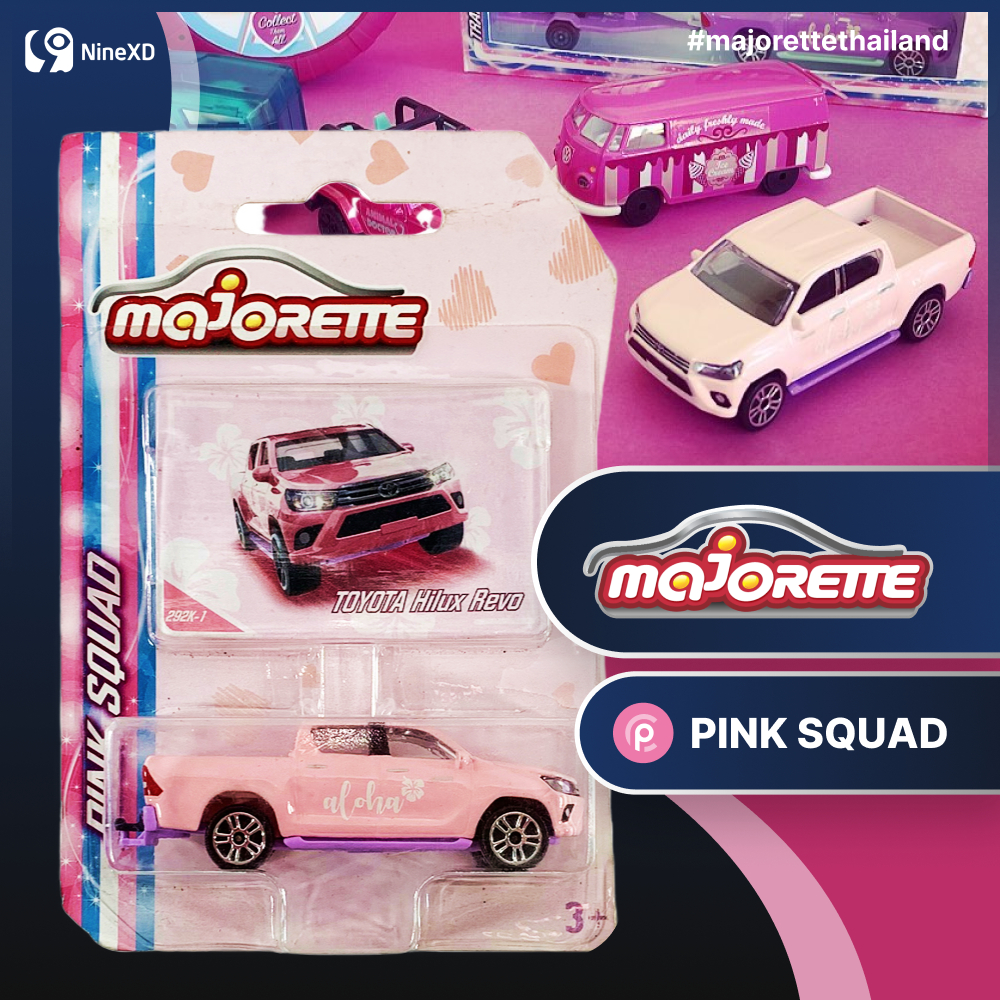 Toyota Hilux Revo Pink Super Rare | Majorette Pink Squad Series Model ...