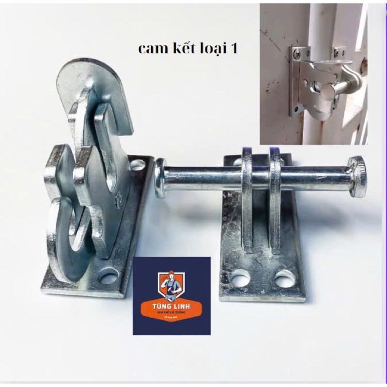 Automatic latch, large latch, automatic locking latch | Shopee Philippines