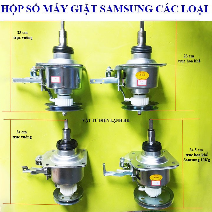 SAMSUNG washing machine gearbox set of all kinds (choose type as shown ...