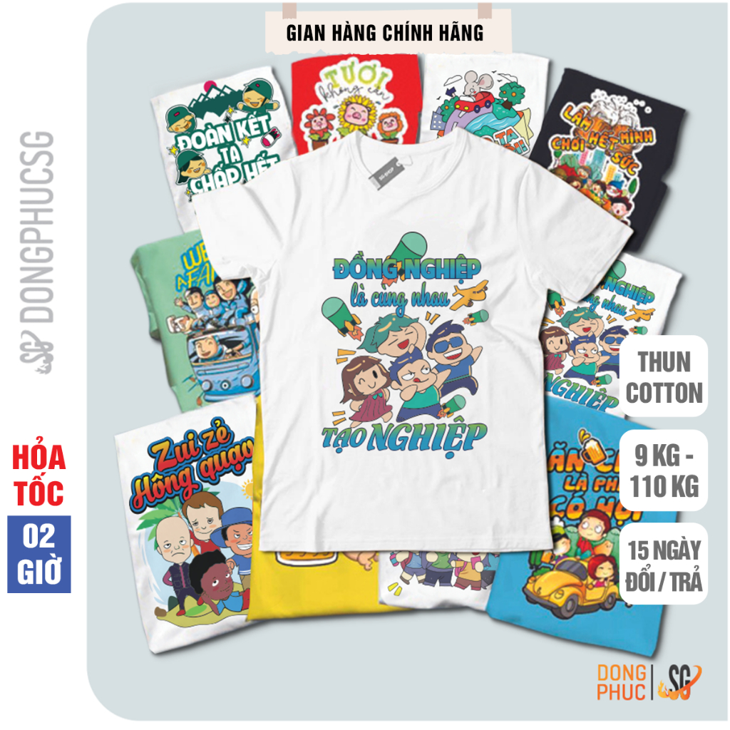 Men's and women's teambuilding group t-shirts, class reunion uniforms ...